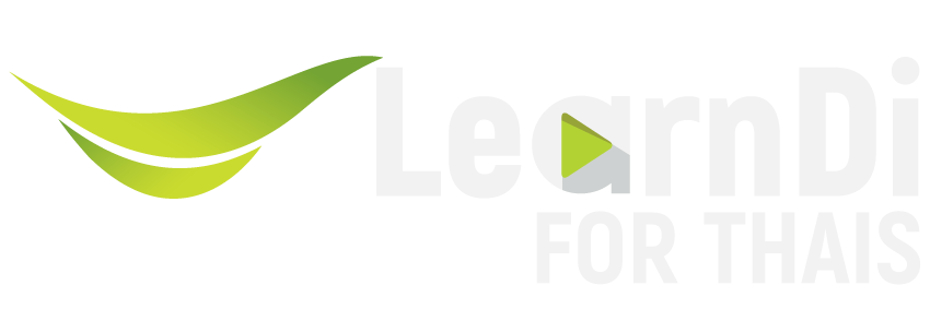 ขับเคลื่อนโดย