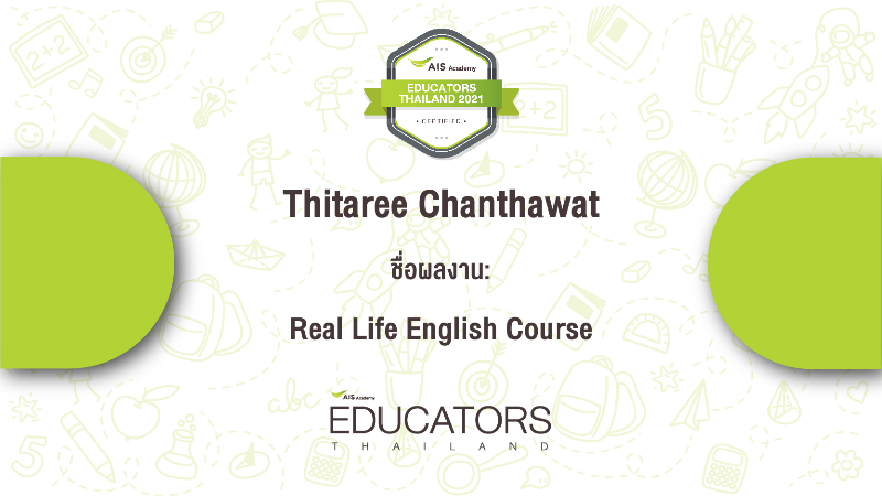 Real Life English Course