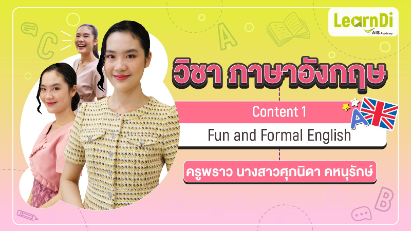 Fun and Formal English
