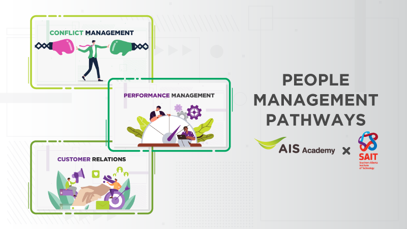 PEOPLE PATHWAY(3 Courses in Pack)